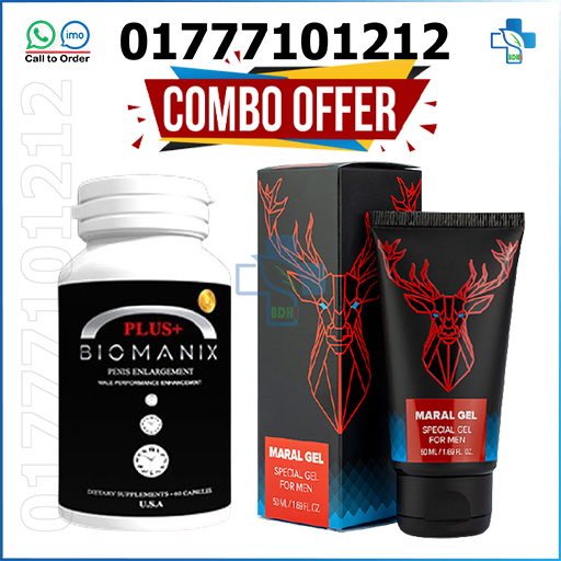 Biomanix Plus & Maral Gel - BD Herbal Shop
